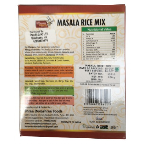 Buy Masale Bhat (Masala Rice) premix by Shree Devashree Foods - Buy online