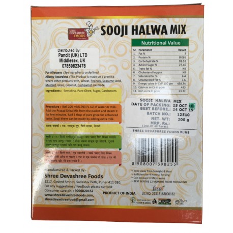 Buy Sooji Halwa (Sheera) Premix online by Devashree Foods Pune - Buy online