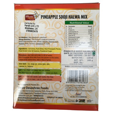 Buy Pineapple Sooji Halwa (Pineapple Sheera) Premix online by Devashree ...