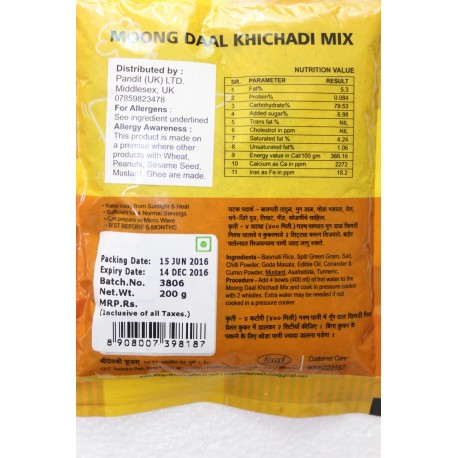 Buy Moong Dal Khichadi ready mix (Devashree Foods) online in London, UK ...