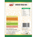 Buy Ambadi Bhaji / Flaxseed (Maharashtrian Style) ready mix (Devashree ...
